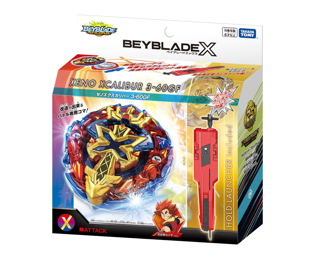 XENO XCALIBUR 3-60 GF With HOLD LAUNCHER – LeftBurst